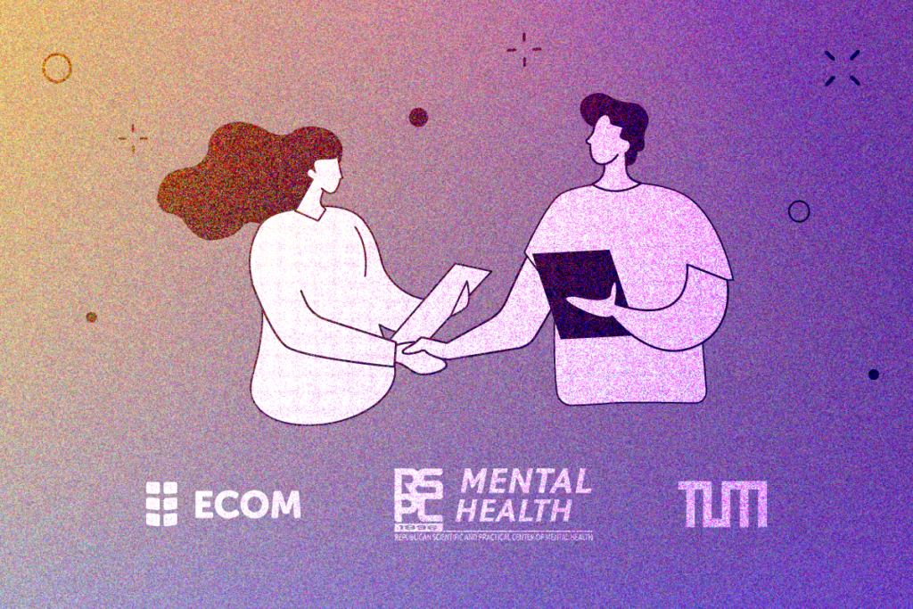 ECOM Signs International Memorandum of Cooperation - ECOM